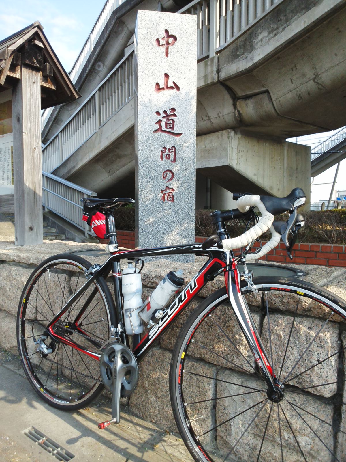 独りぼっちの200kmロングライド